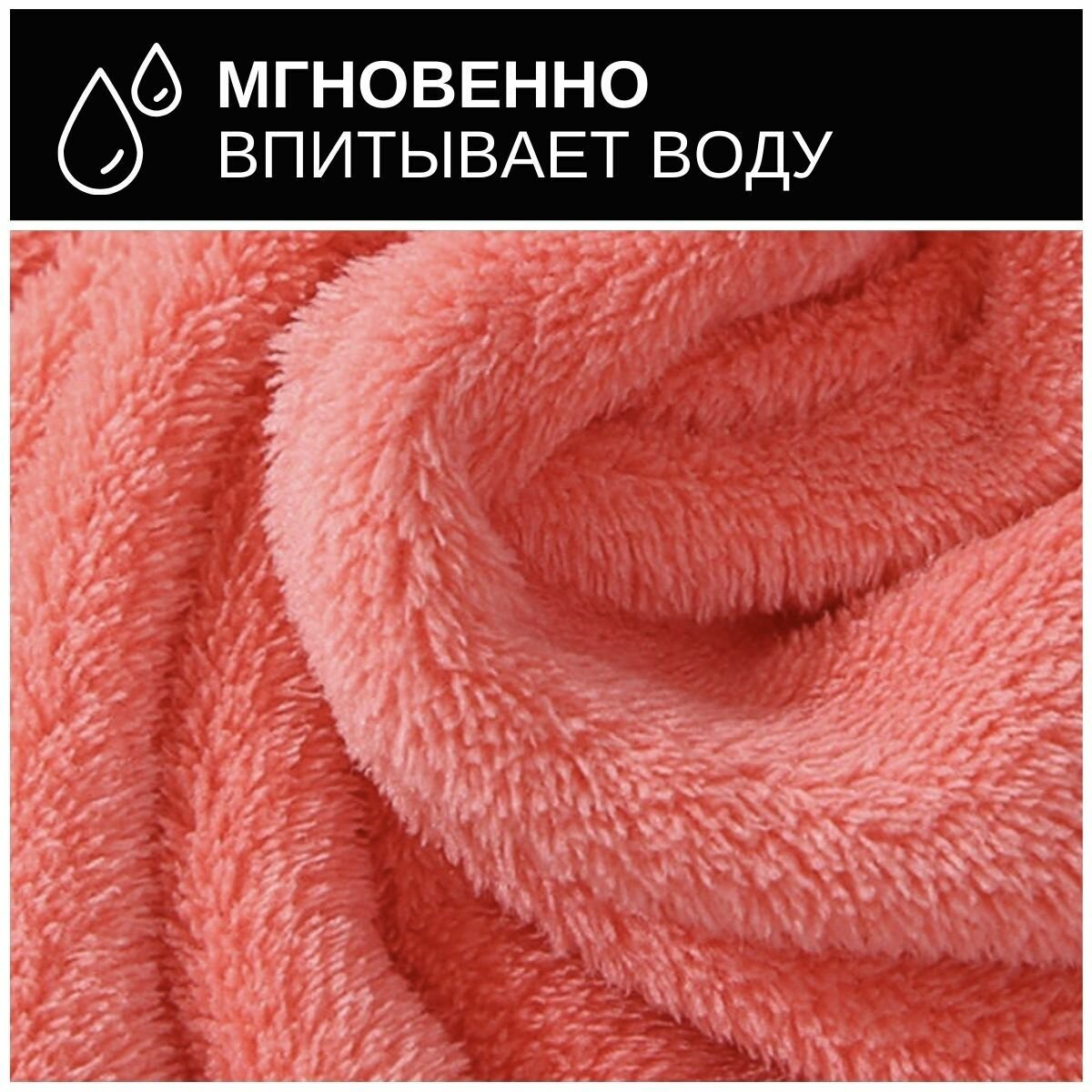 Набор банных полотенец — фото 1