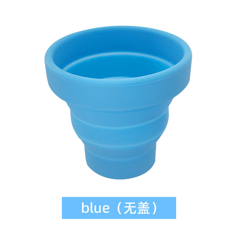 Чашка для воды "Небесно-голубая", силиконовая, складная, 150мл