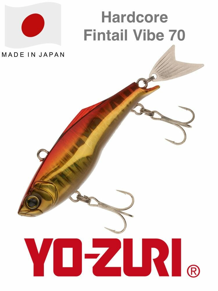 Раттлин Yo-Zuri Duel Hardcore Fintail VIBE 70 F1186-HGR / 70 мм, 18 гр / Виб на судака, щуку, окуня и хищника