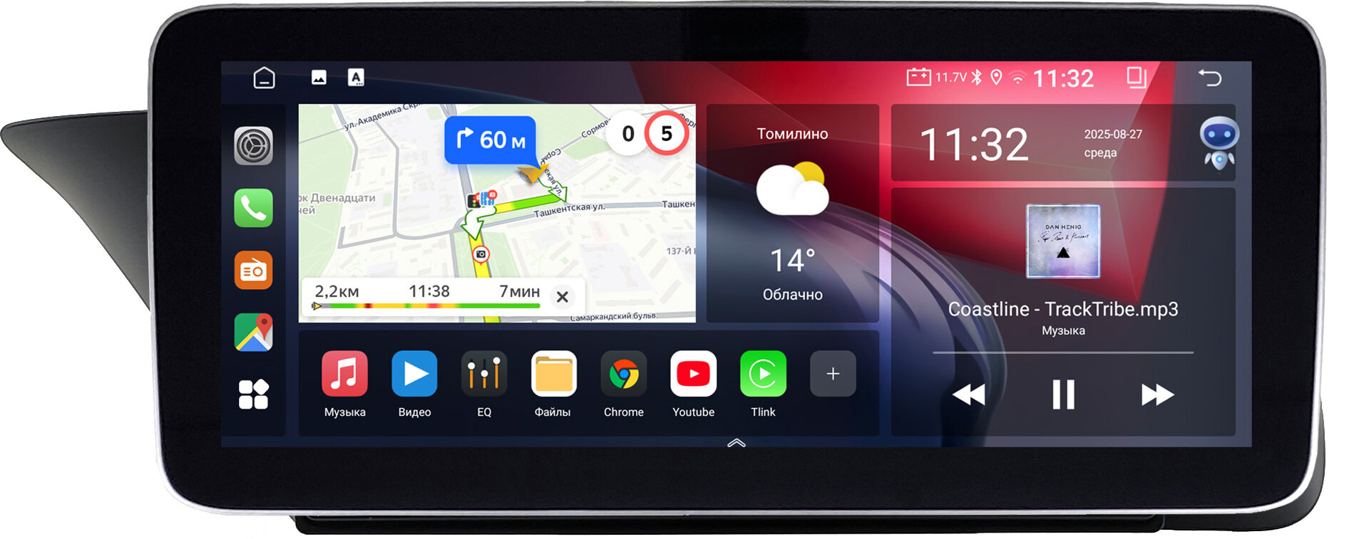 Штатная магнитола Lexus ES 6 2012-2018 (авто с джойстиком, Тип A) 12.3 дюйма Canbox GT1232-0098 Android 10 (CarPlay, 2/32, DSP, QLed) Mercedes Style