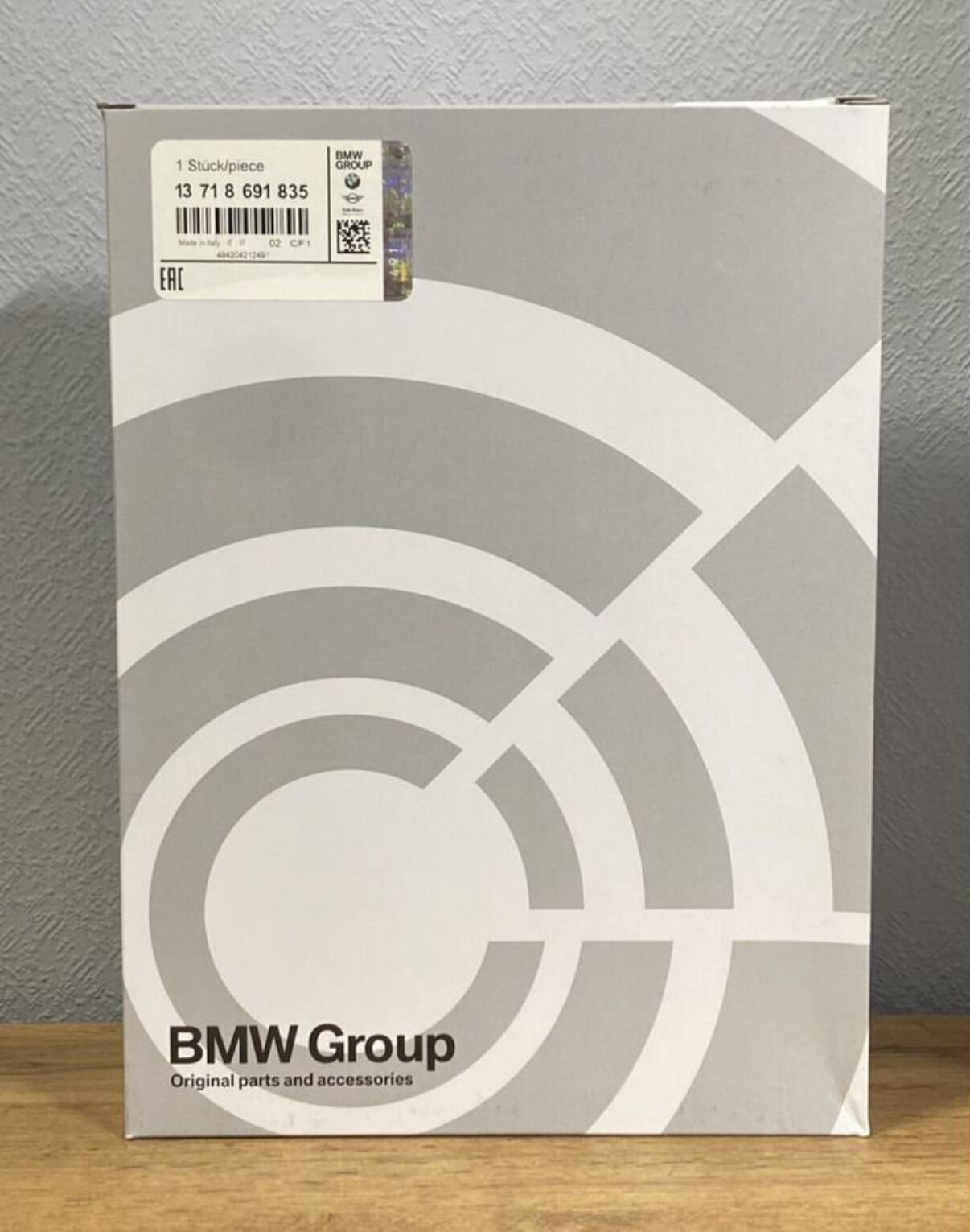 Фильтр воздушный БМВ / BMW 13718691835