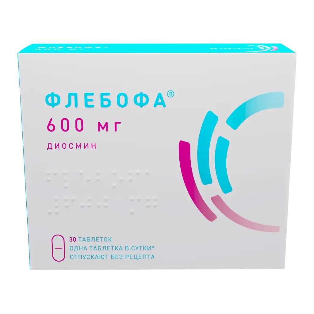 Флебофа таблетки 600 мг 30 шт