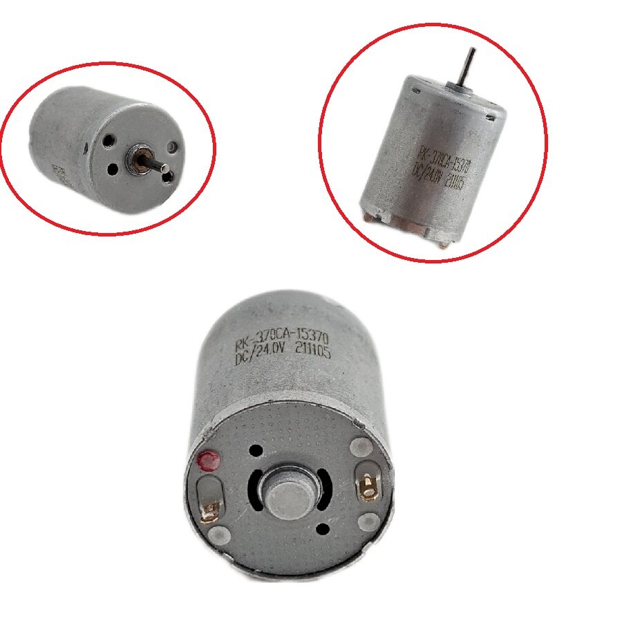 Двигатель RK370CA-15370 12-24V
