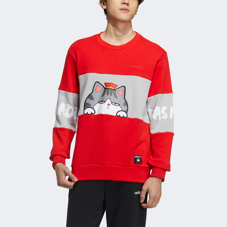 Толстовка adidas neo CNY Collection