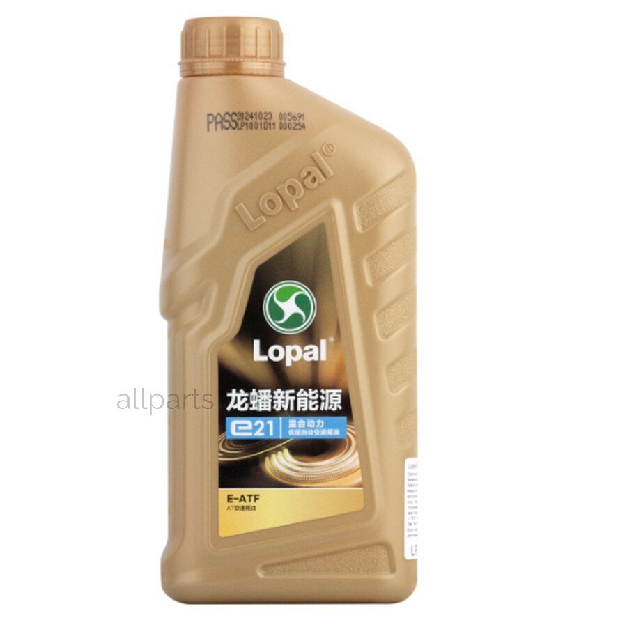 LOPAL LPL37926 Трасмиссионное масло Lopal New Energy E21 E-ATF (1л)