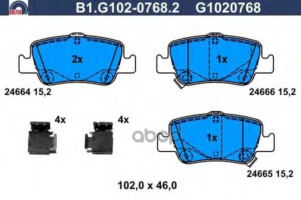 Колодки торм. зад. GALFER арт. B1-G102-0768-2