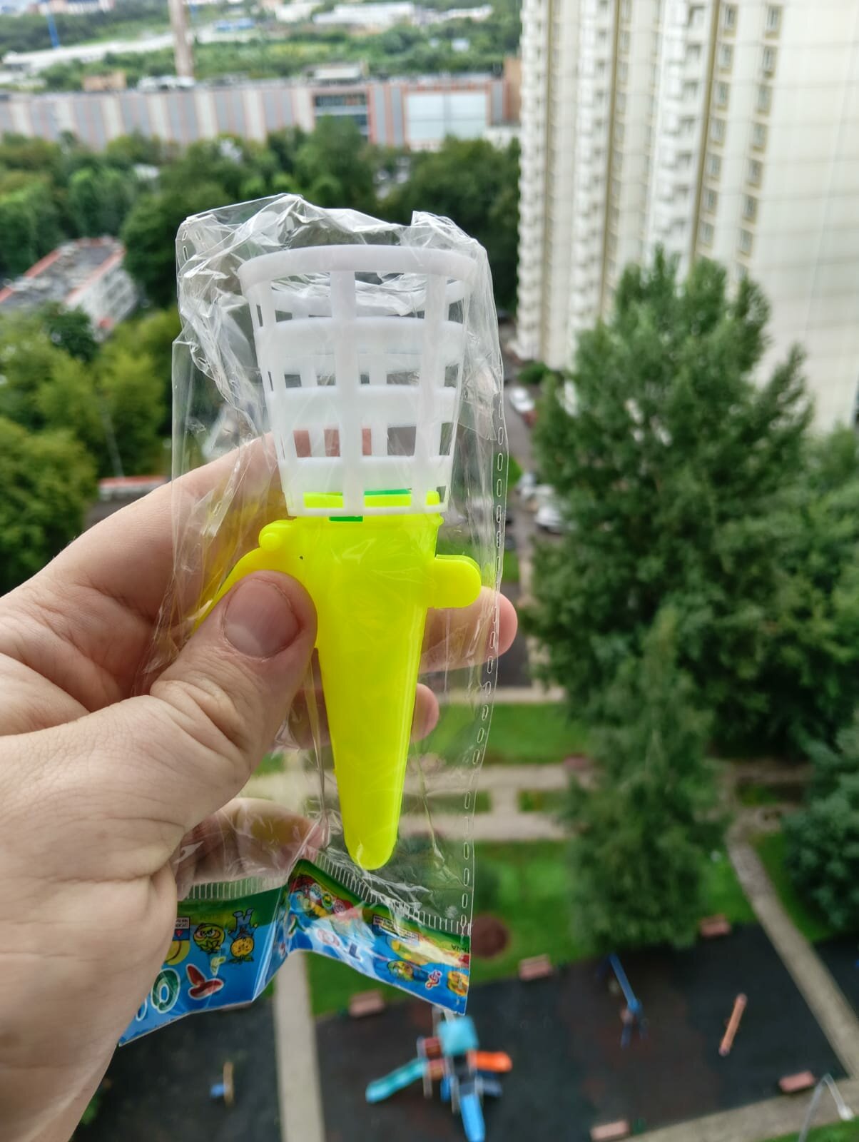 Поймай шарик