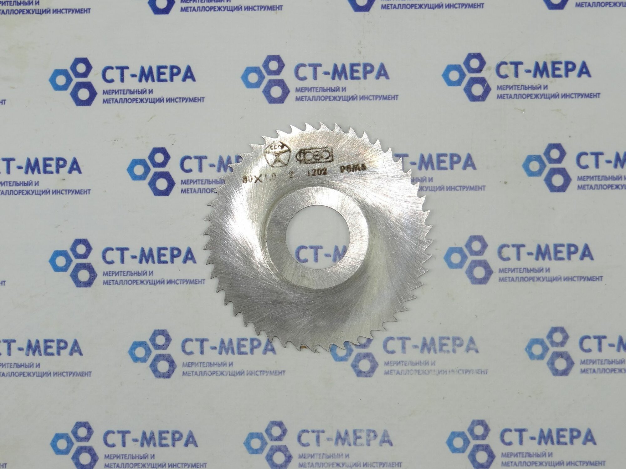 Фреза отрезная по металлу 80х1х22мм. z 48 Р6М5 с фаской без ш/п