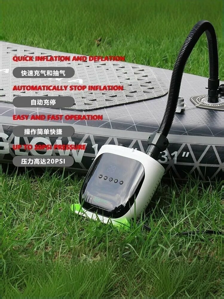 Насос электрический со встроенным аккумулятором HT-737 Plus. Для ПВХ лодок, сап бордов, бассейнов, надувных матрасов.