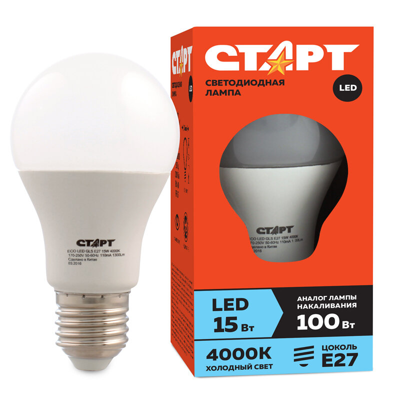 3 шт. Лампа светодиодная Старт LED, серия "ЭКО" 15W40, тип А "груша" E27, 4000К, холодный свет, 15000ч