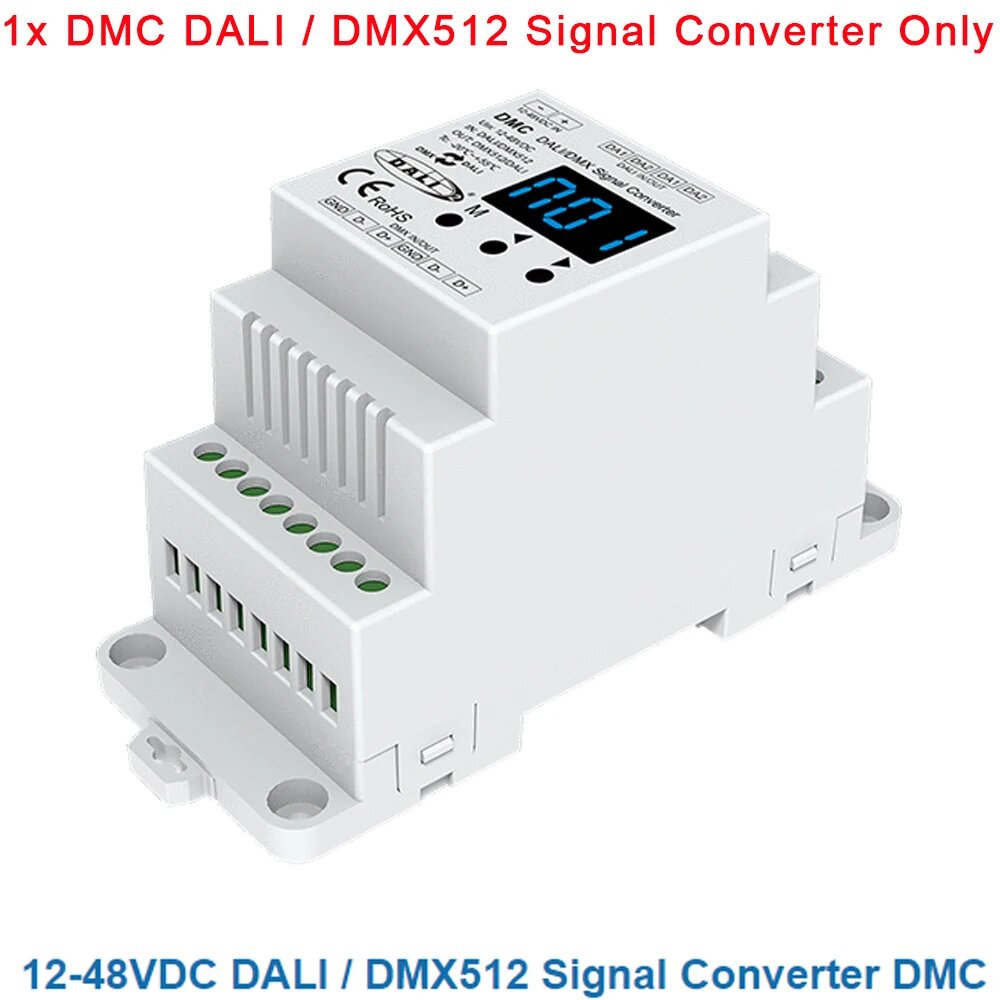 Skydance DMC DALI/DMX Контроллер