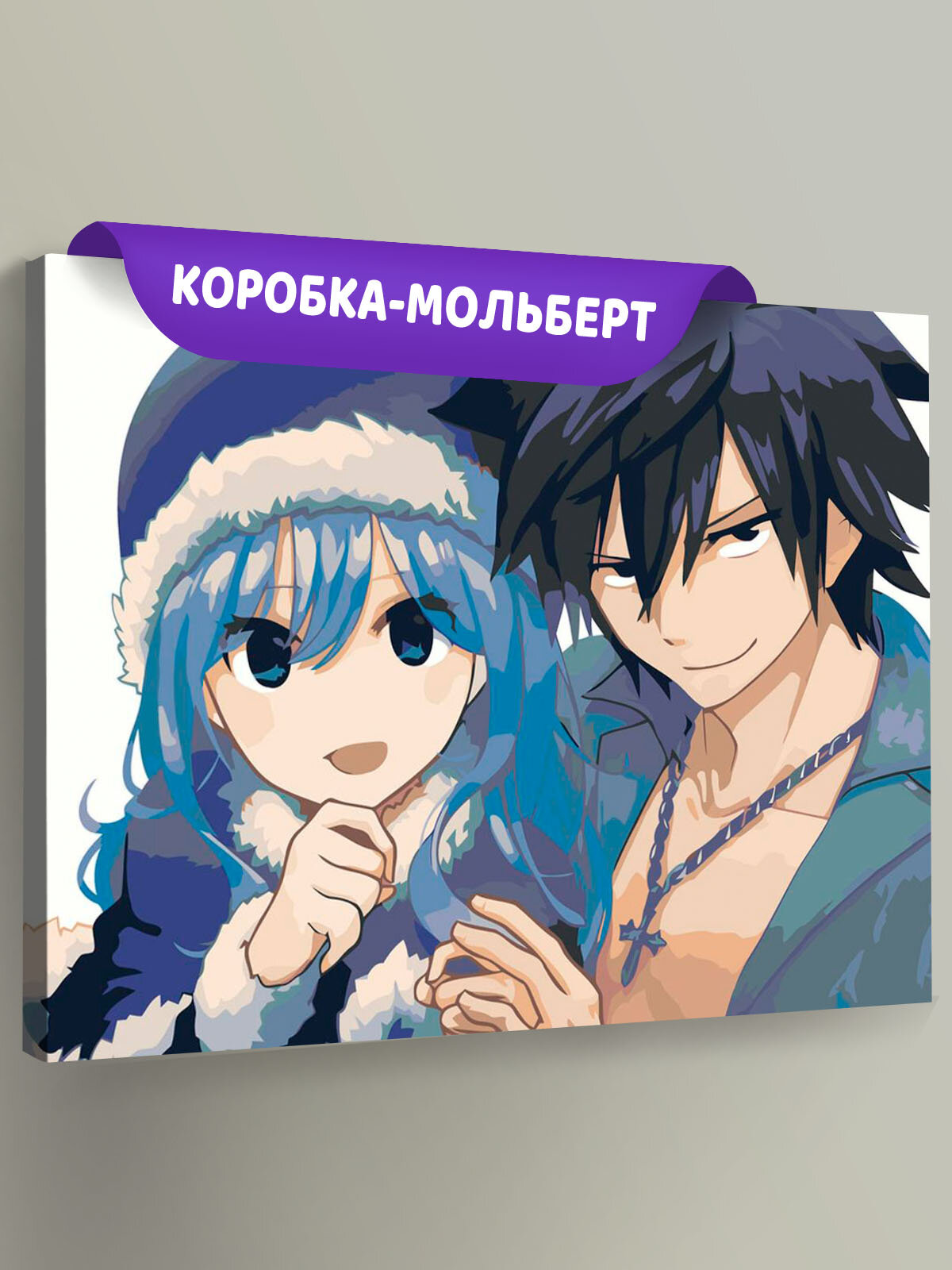 Картина по номерам на холсте с подрамником "Аниме манга Хвост Феи: Дождия и Грей арт" Раскраска 40x50 см, Фэнтези