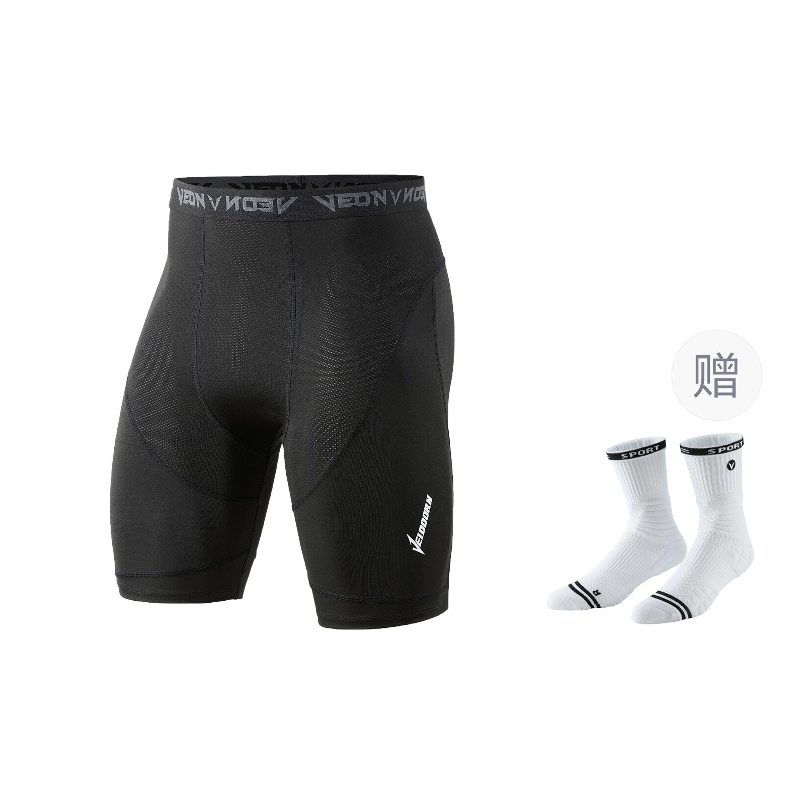 Шорты спортивные