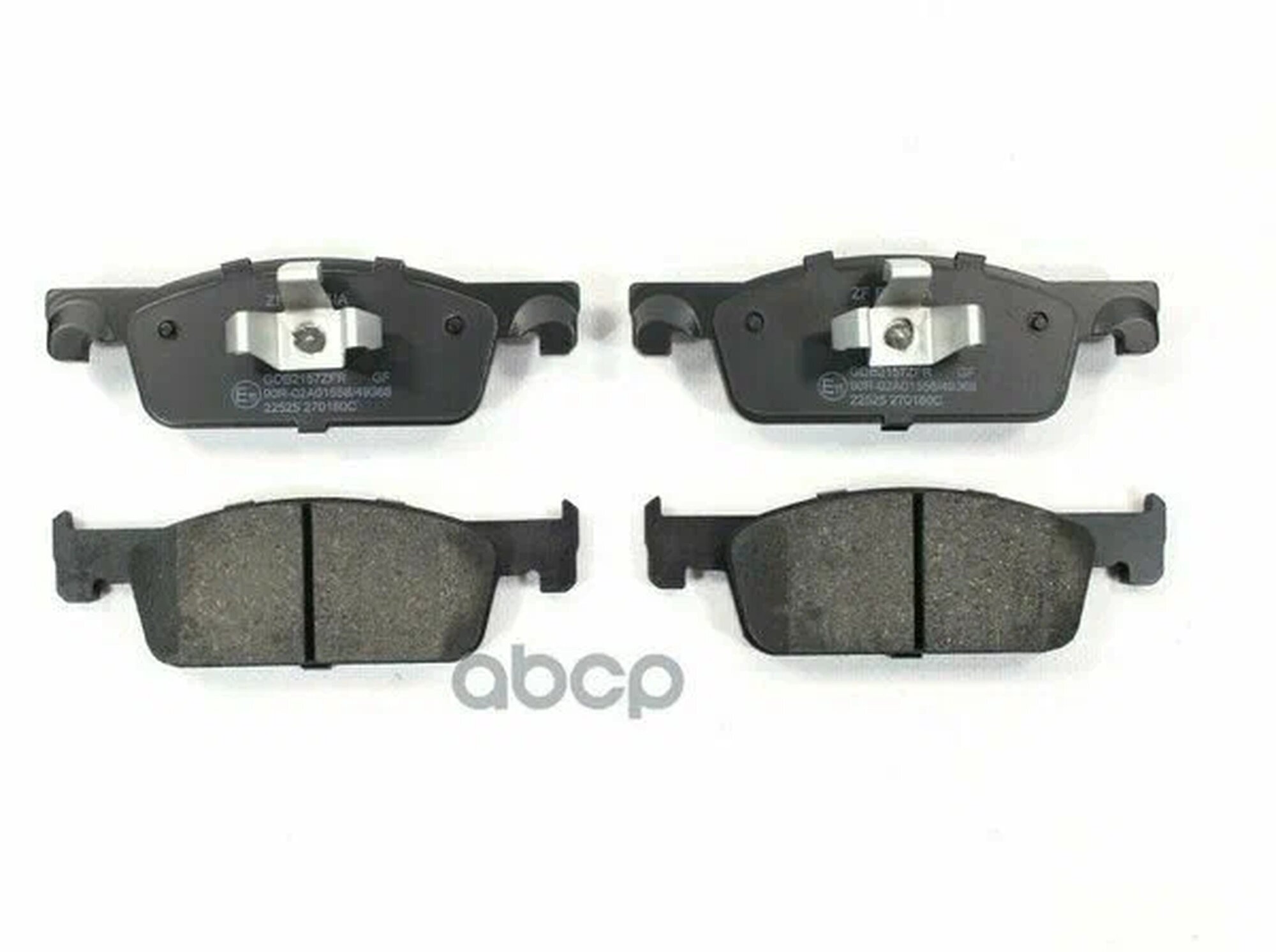 Тормозные колодки ZF GDB2157ZFR, для Dacia, LADA, Renault, передние, черные