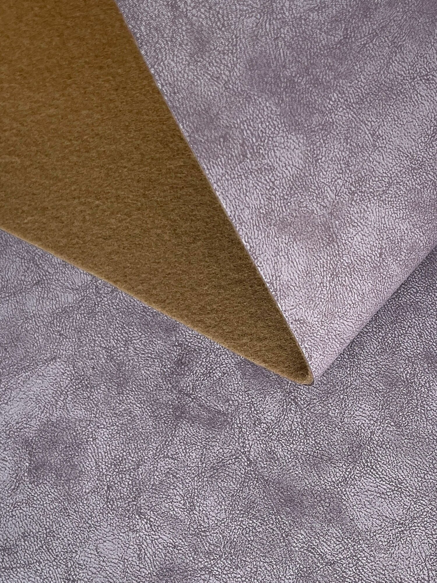 Велюр Мебельный Антикоготь