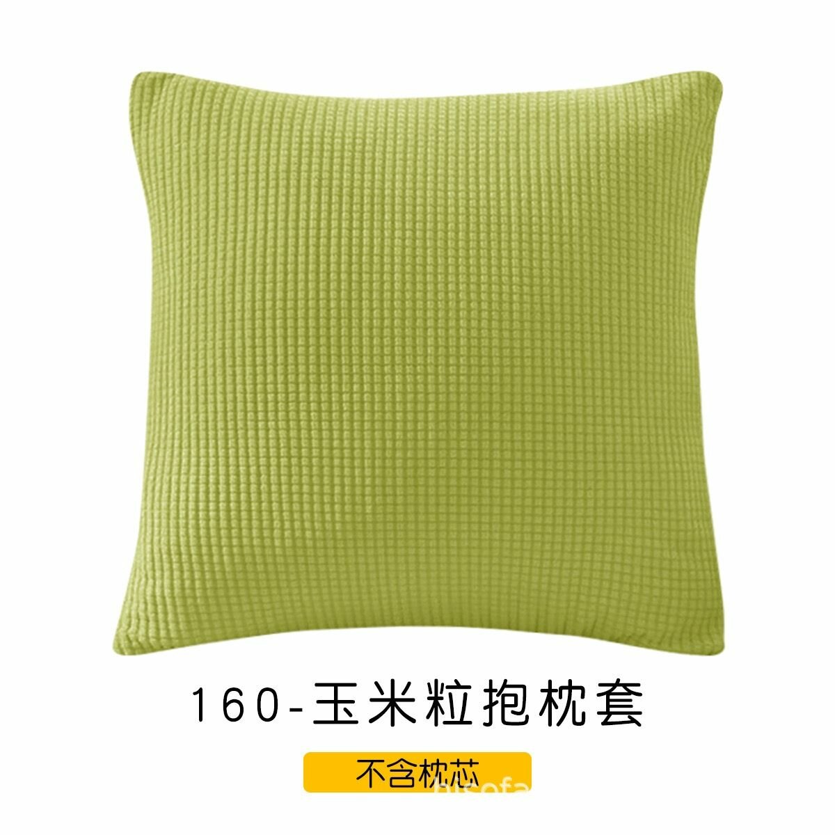 LKEA Чехол на подушки IKEA VARELD, на молнии. 50x50 см. Наволочка декоративная икеа ворельд