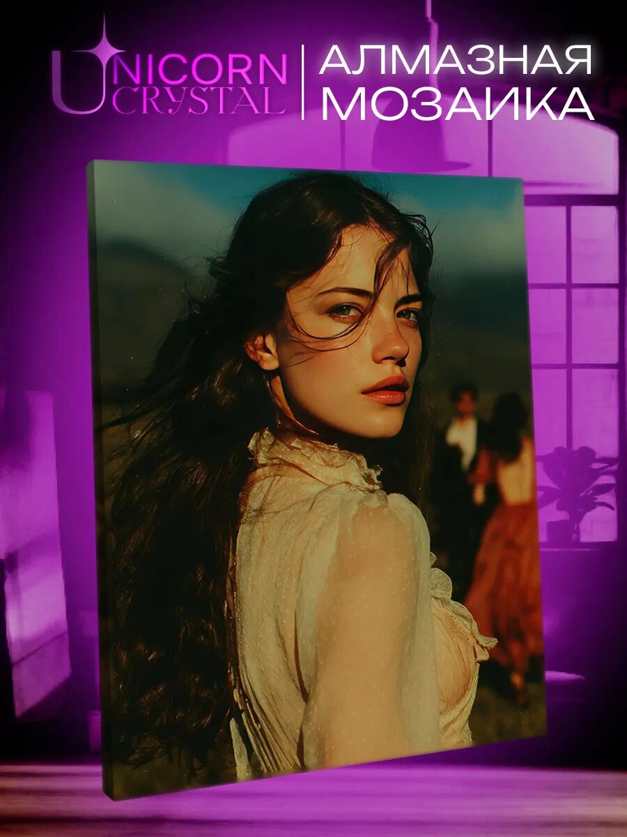 Алмазная мозаика Девушка