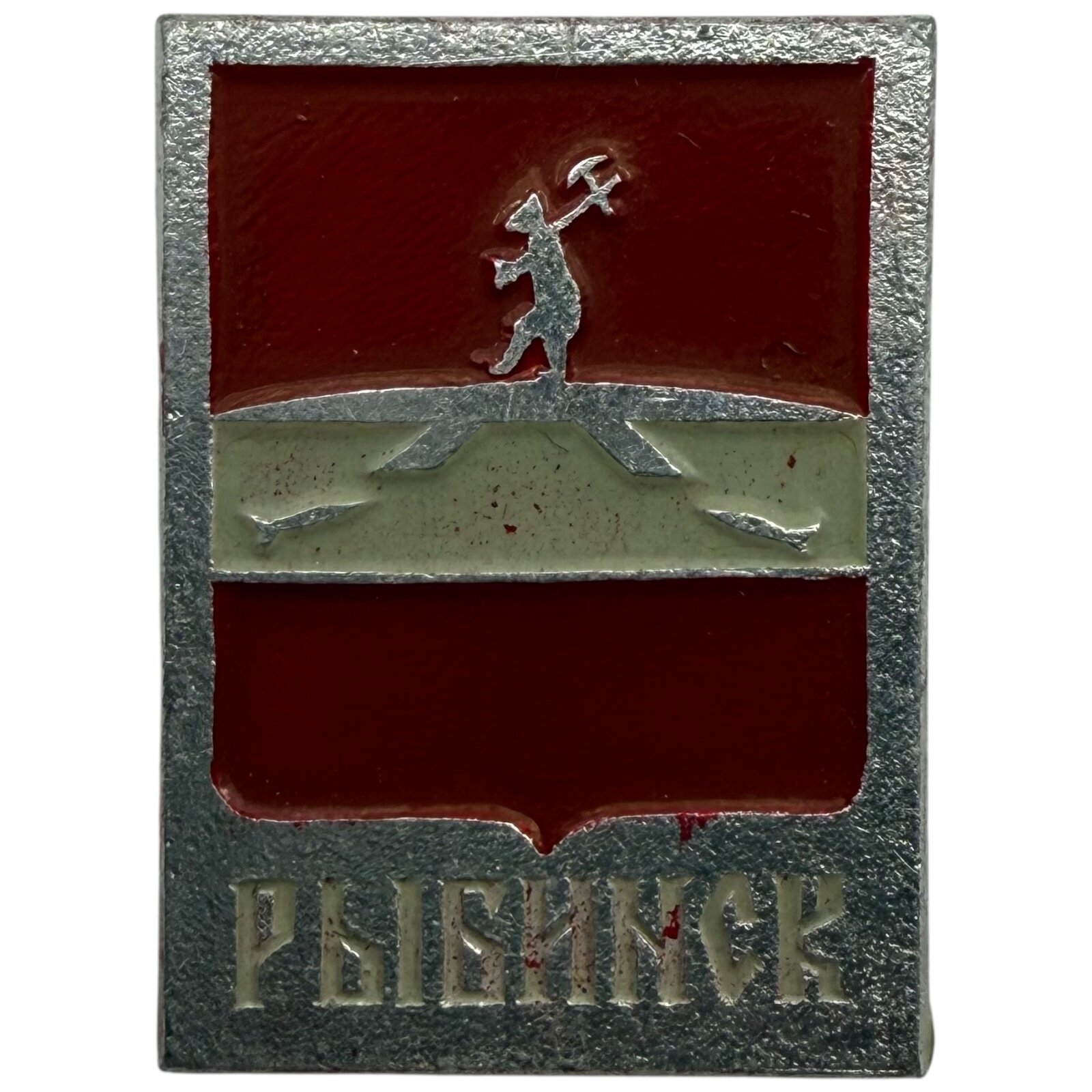 Знак "Рыбинск герб." СССР 1970-1991 гг. (Мзси)