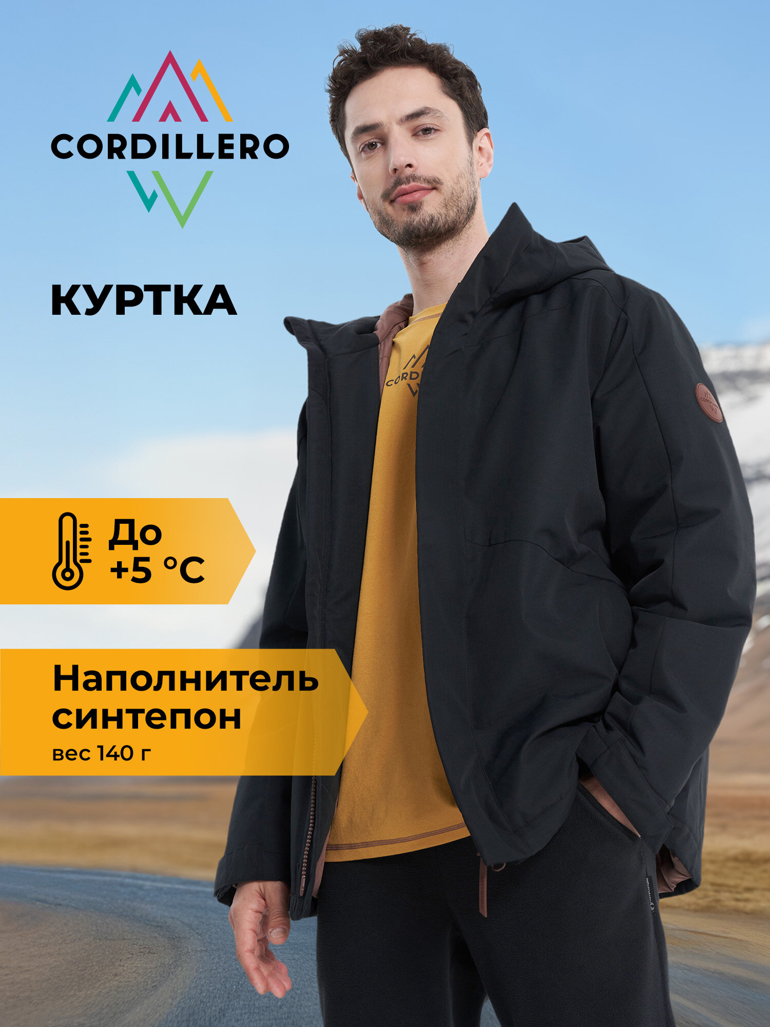 Куртка Men's Padded Jacket