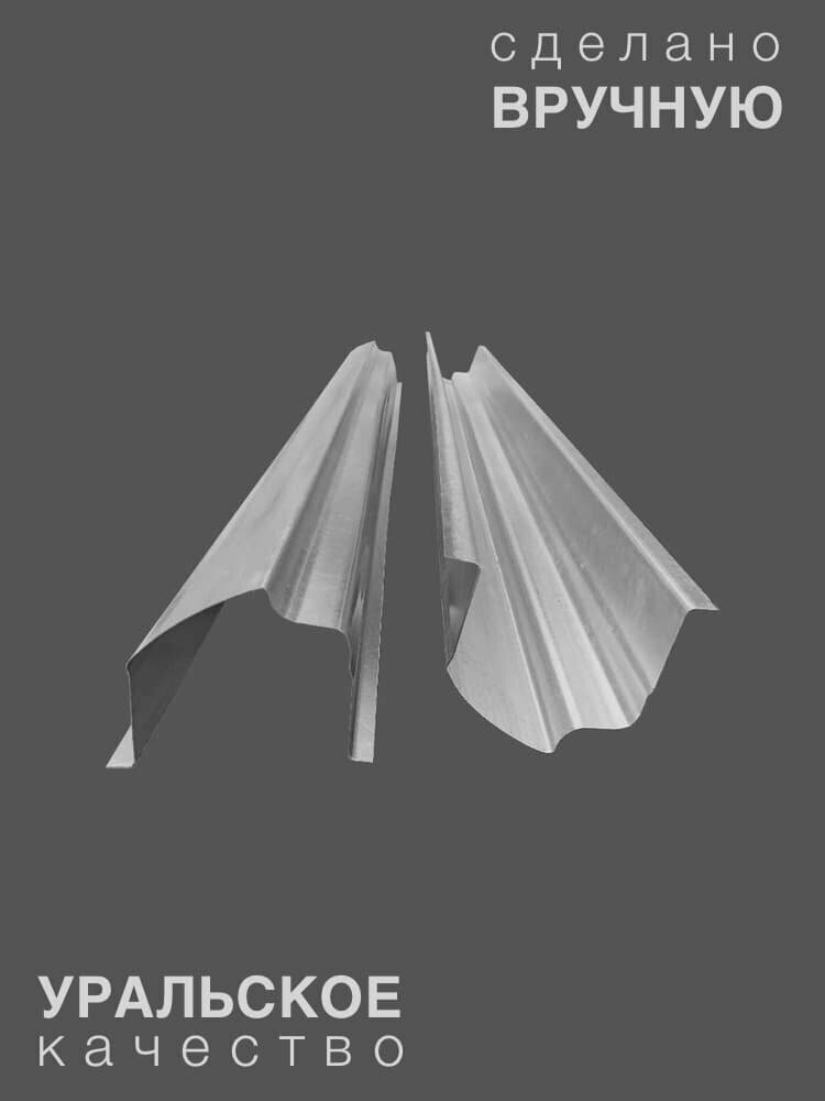 Пороги для Ford Focus 2 (5 дверей), полный профиль, комплект , оцинкованная сталь, AUTOGEIZER