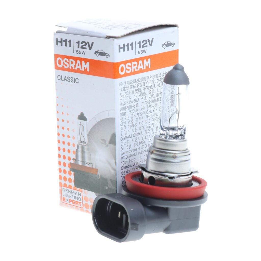 Лампа 12V H11 55W PGJ19-2 OSRAM