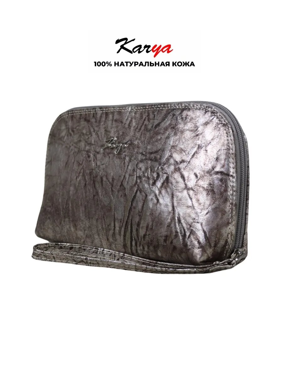 Сумка клатч