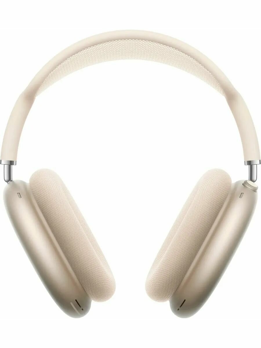 Беспроводные наушники Apple AirPods Max, Starlight