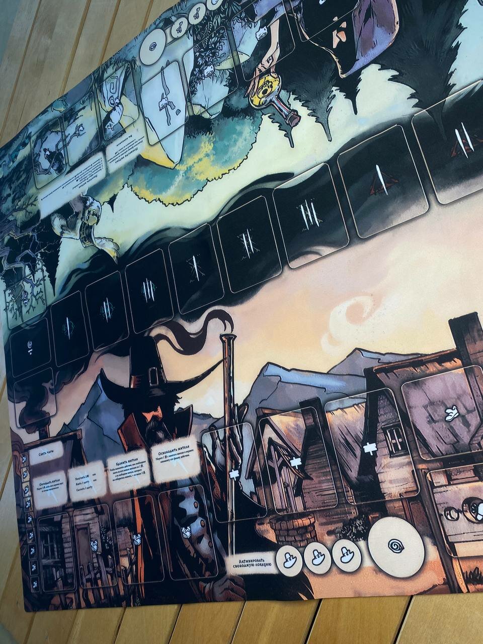 Ковер из неопрена к игре "Роанок: Охота на Ведьм"