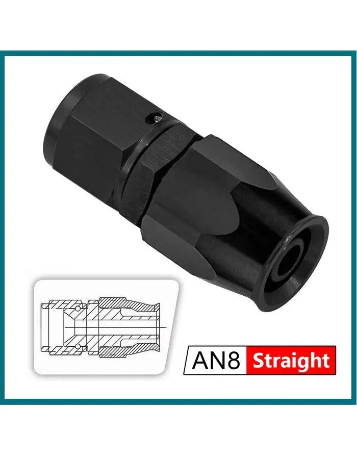 Фитинг адаптер топливопровода 8AN прямой, 1шт.