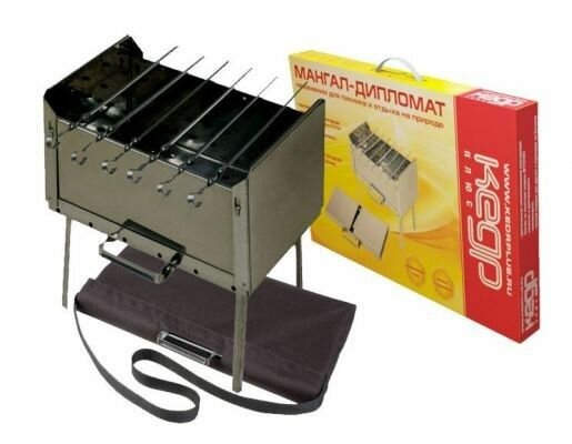 Мангал-дипломат 410x280x480, нерж. ст.1,5 + 6 шампуров 390мм в сумке