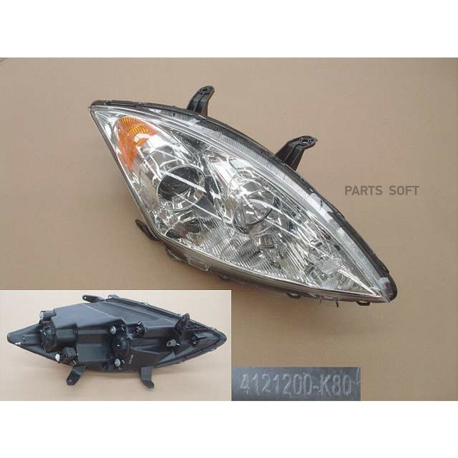 Фара от официального дистрибьютора, GREAT WALL, артикул 4121200K80