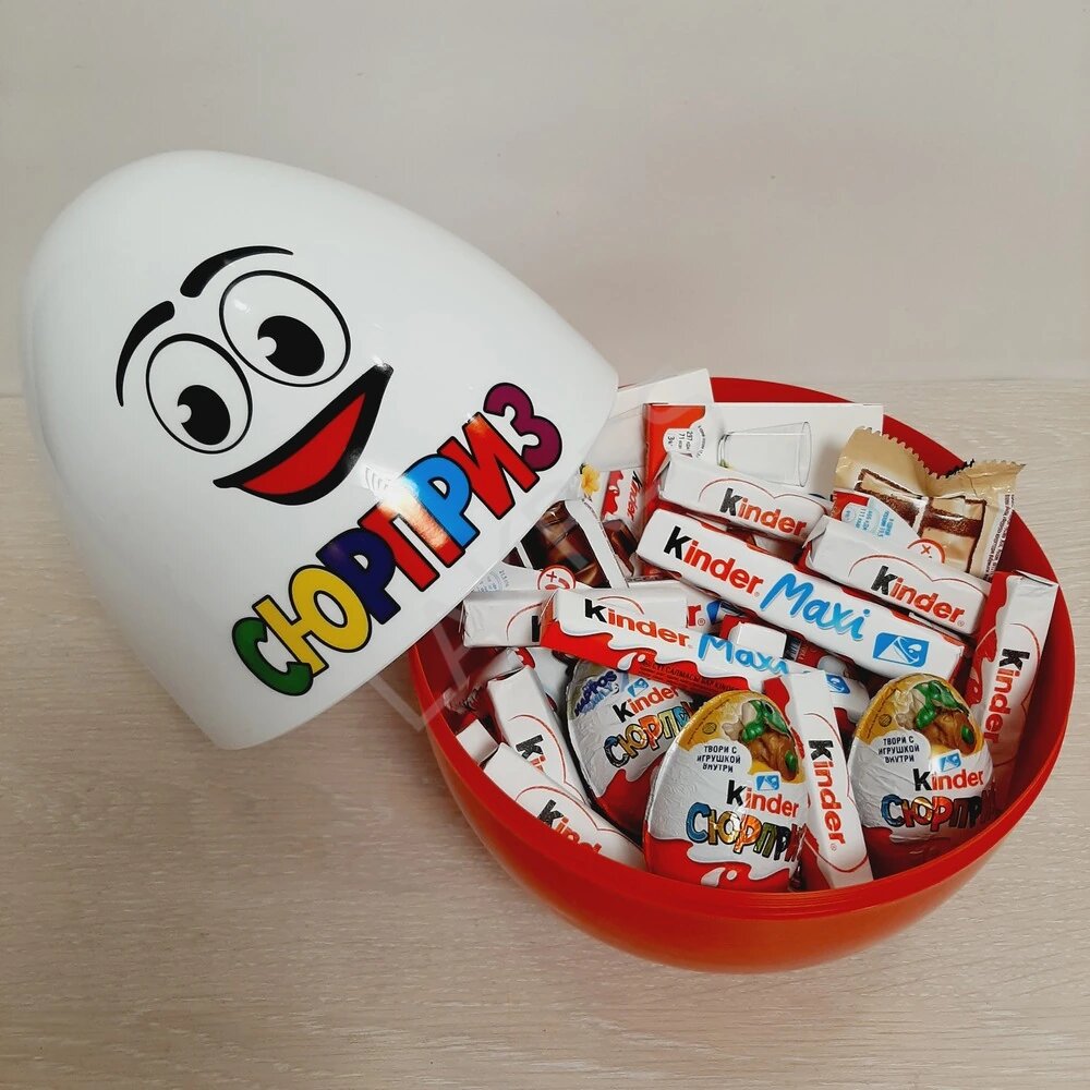 Подарочный набор LAKRES Мега Киндер Mix, с шоколадом, в подарочной упаковке.