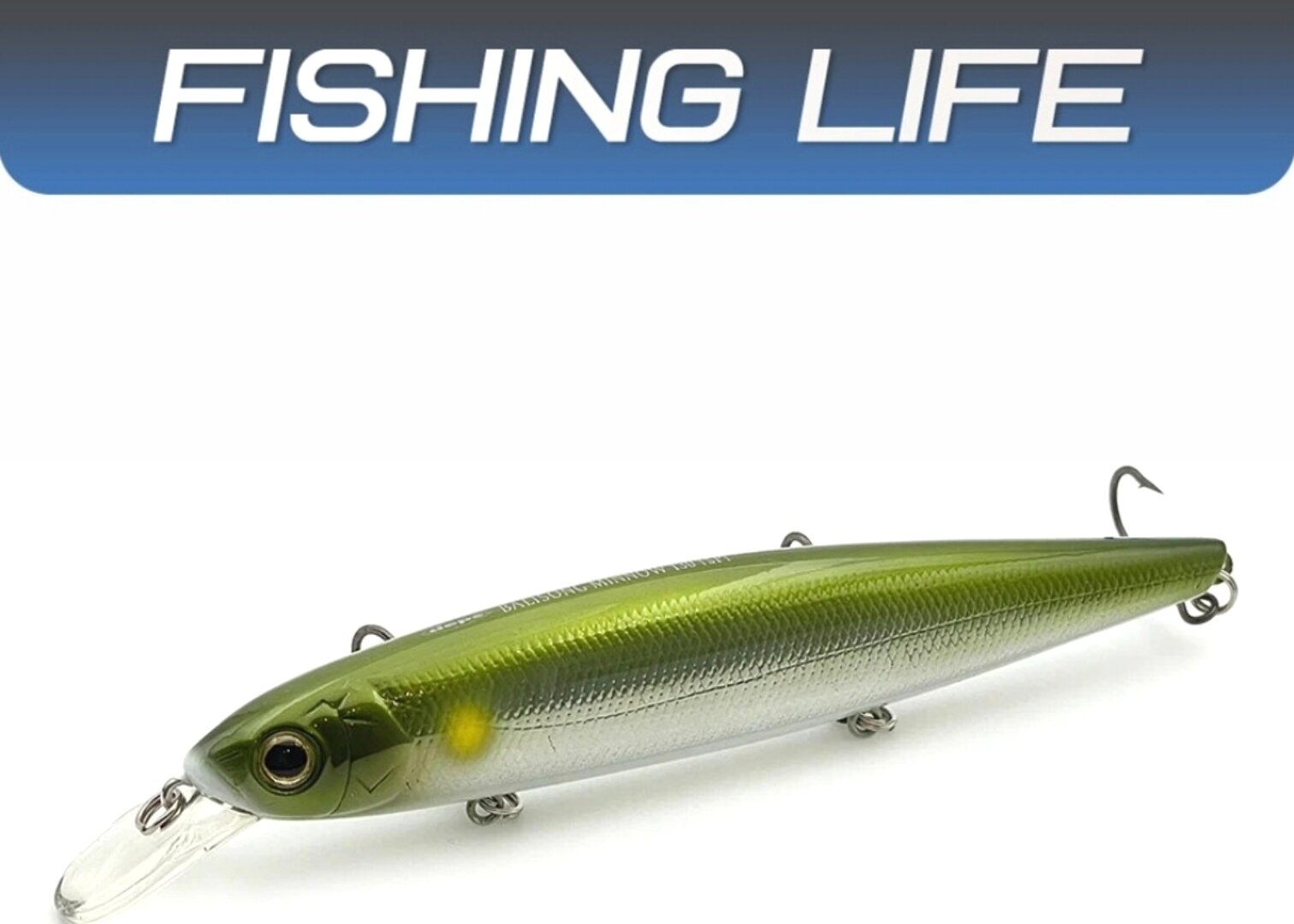 Воблер Deps Balisong Minnow 130SP (130мм, 25гр, до 2м) #20 GM Ayu