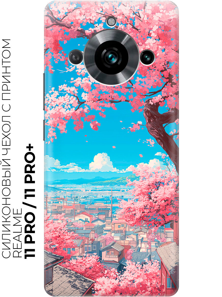 Силиконовый чехол на Realme 11 Pro / 11 Pro+ с принтом "Аниме сакура над гаванью мечты"