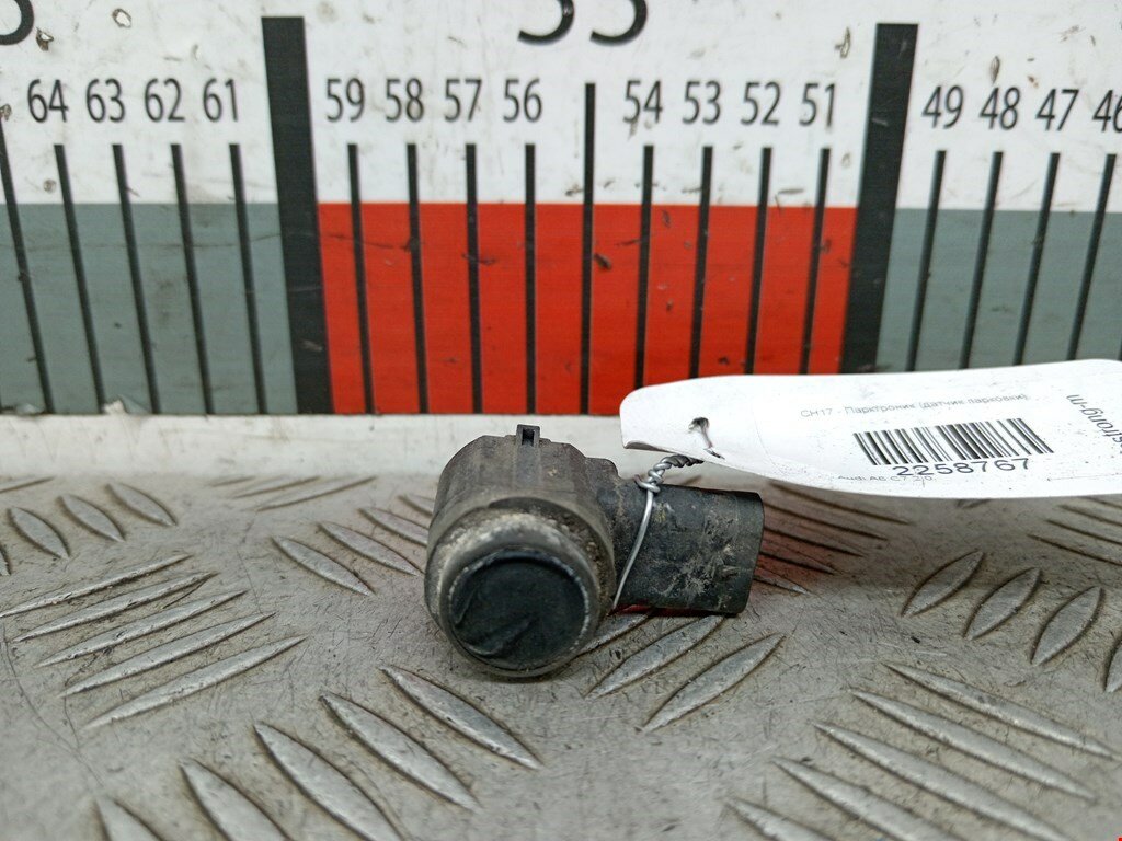 Парктроник (датчик парковки) Audi A6 C7 1S0919275 арт. 2258767