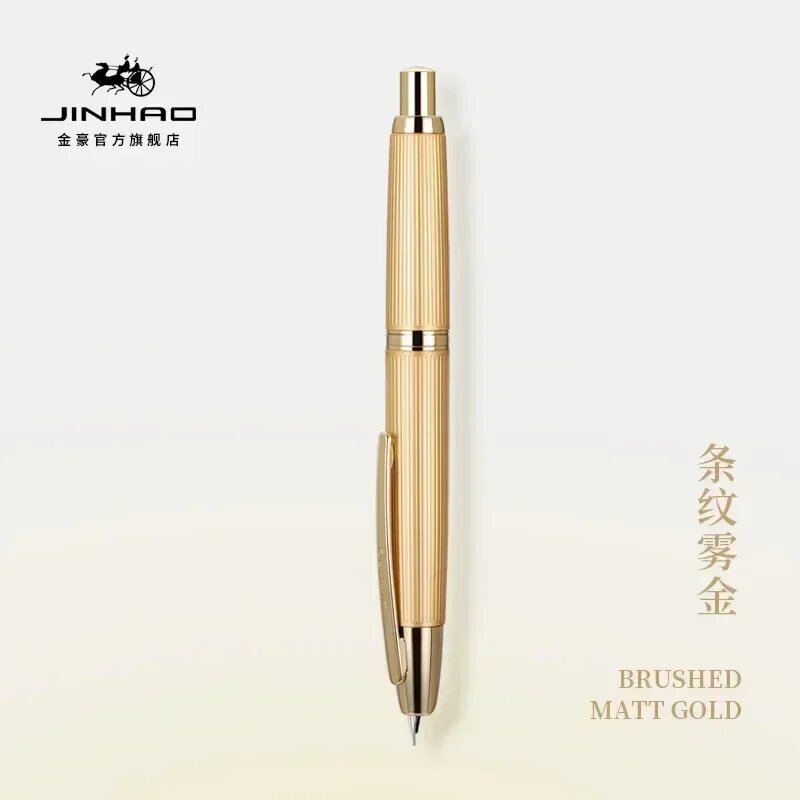 JINHAO 10 перьевая ручка иридистое золото EF/F F, B-Matt Gold