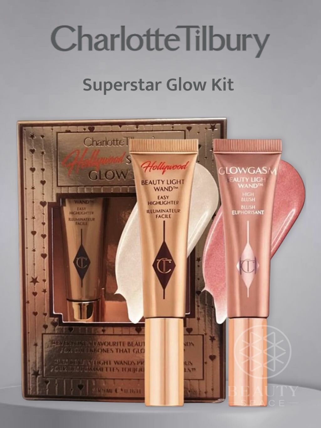 Charlotte Tilbury Набор хайлайтеров Superstar Glow Kit