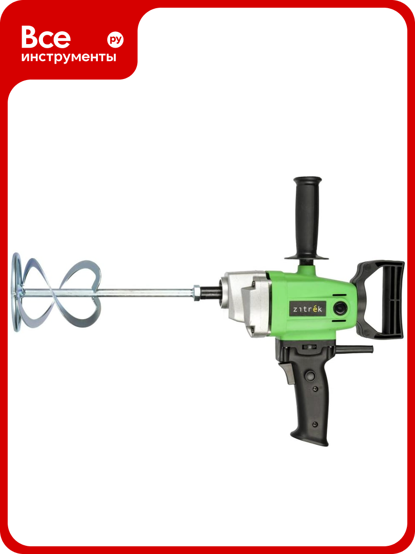 Миксер строительный Zitrek ZKM1300W 1300 Вт, для перемешивания красок