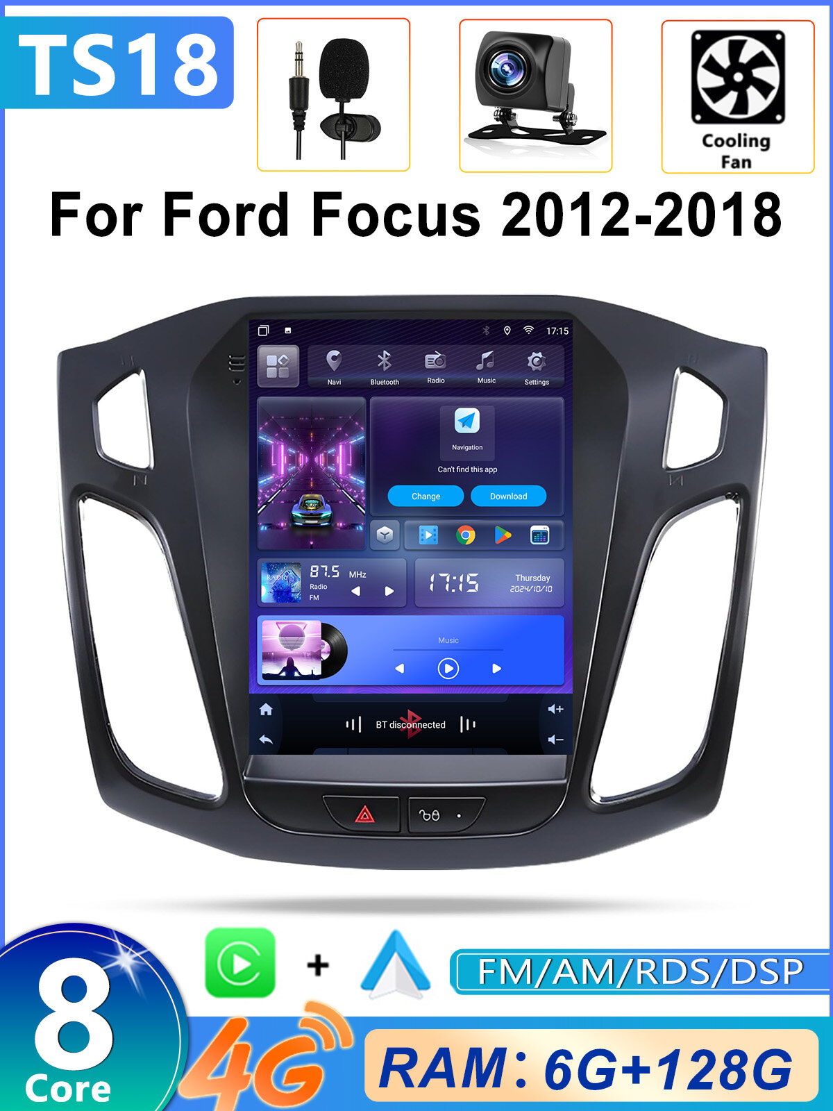 Автомагнитола Ford Focus 2012-2018 Автомобильный мультимедийный плеер 9.7 дюймов Вертикальный экран, carplay, Навигация , Аудио, WIFI плеер