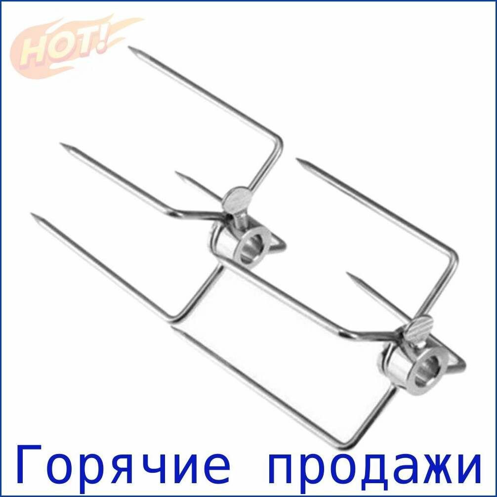 Куриный гриль