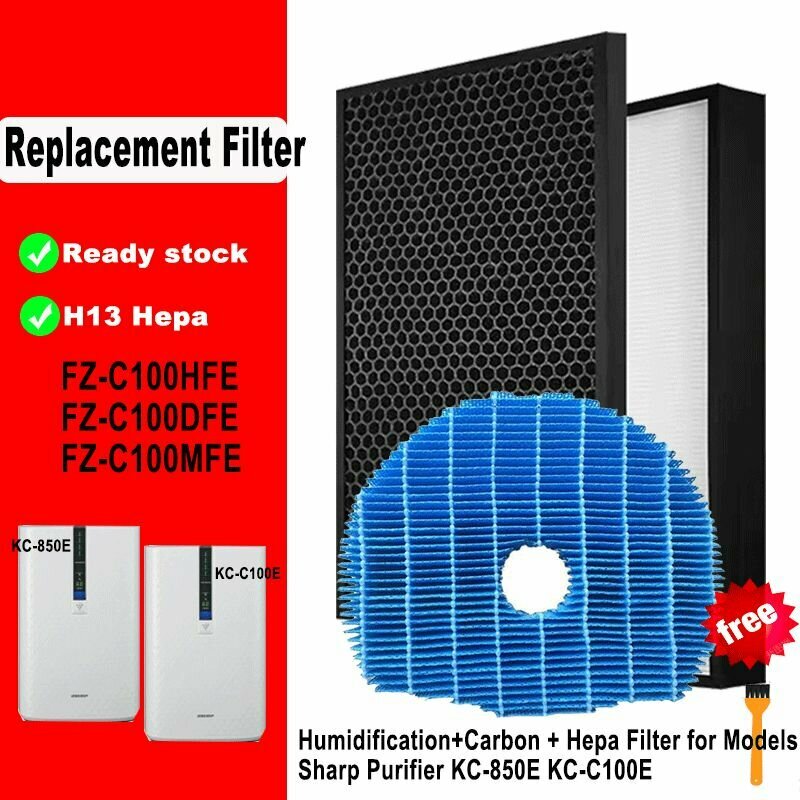 Очиститель воздуха Комплект Фильтров для бризера SHARP KC-850E KC-C100E
