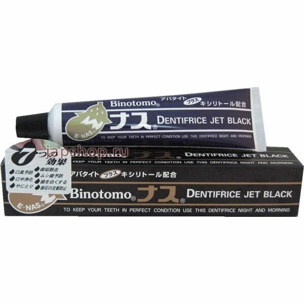 Fudo Kagaku "Binotomo Баклажан" Зубная паста для защиты от кариеса и зубного камня, отбеливающая и полирующая черная 80 г. Япония.