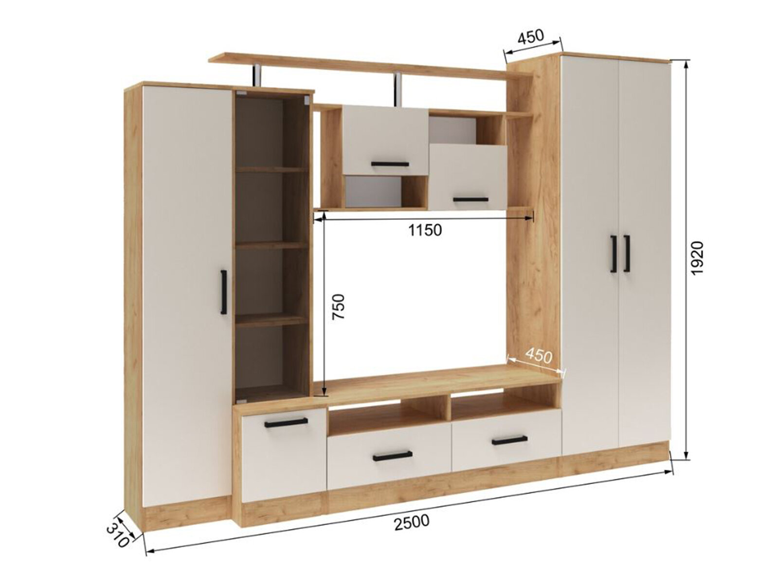 Гостиная Оскар-5 (2500*1920*450) цвет Дуб крафт золото-Кашемир Тэкс
