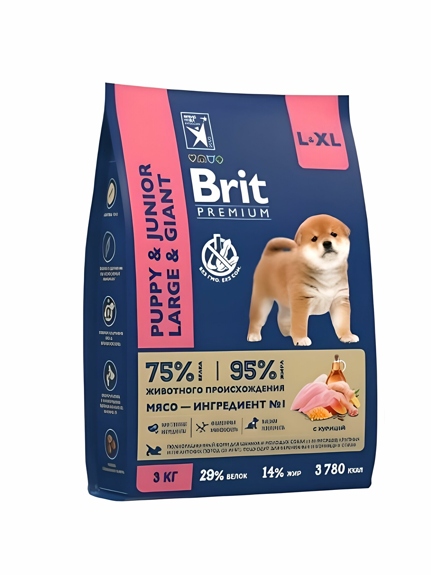 Корм сухой для собак Brit PREMIUM Dog, Корм сухой Brit для молодых собак крупных пород с курицей, 3кг