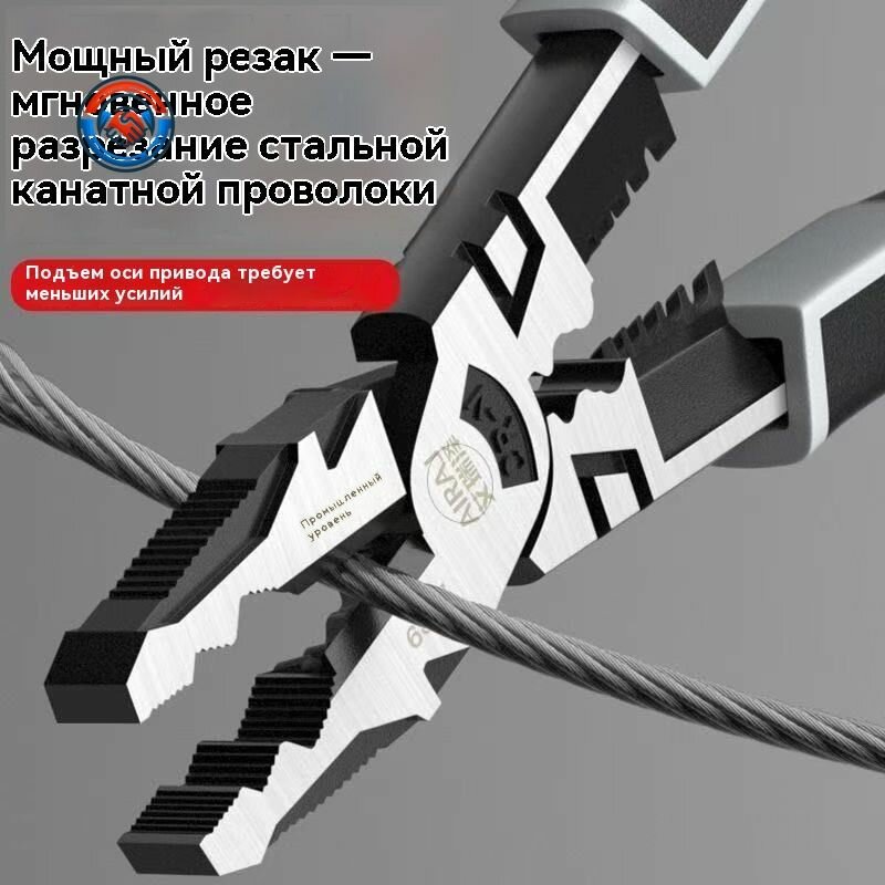 Сумка для инструментов, удобный органайзер для хранения и переноски, прочная рабочая сумка-чемодан для мастера, дома, гаража и дачи