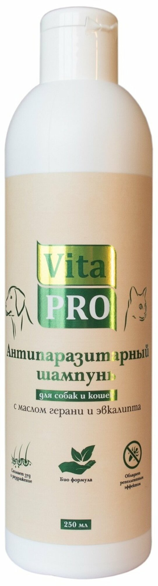 Vita Pro Шампунь для собак и кошек антипаразитарный универсальный с маслом герани и эвкалипта, 250 мл — фото 1