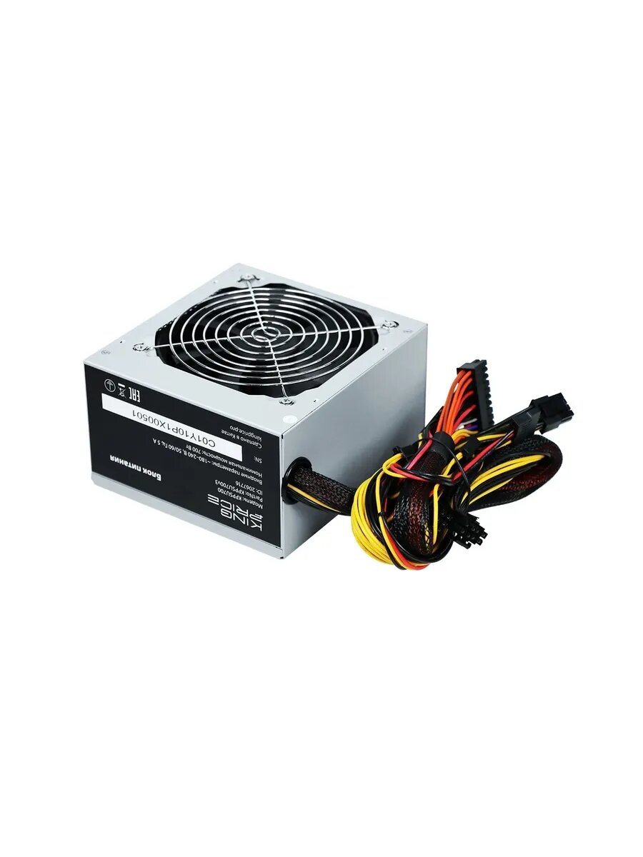 Блок питания ATX 700W KPPSU700 (20+4pin) APFC 120mm