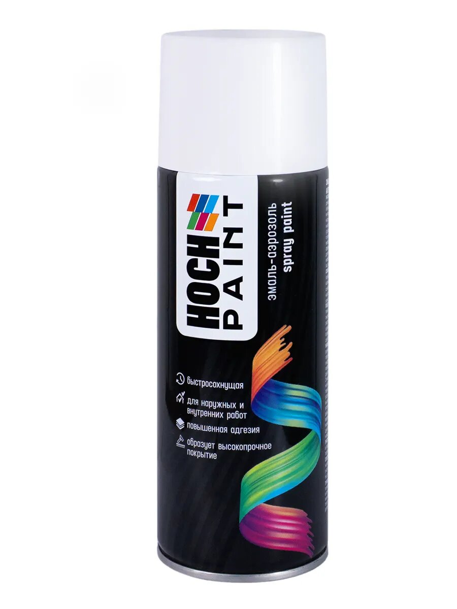 Автомобильная краска сигнальный белый матовый 9003, 520 мл