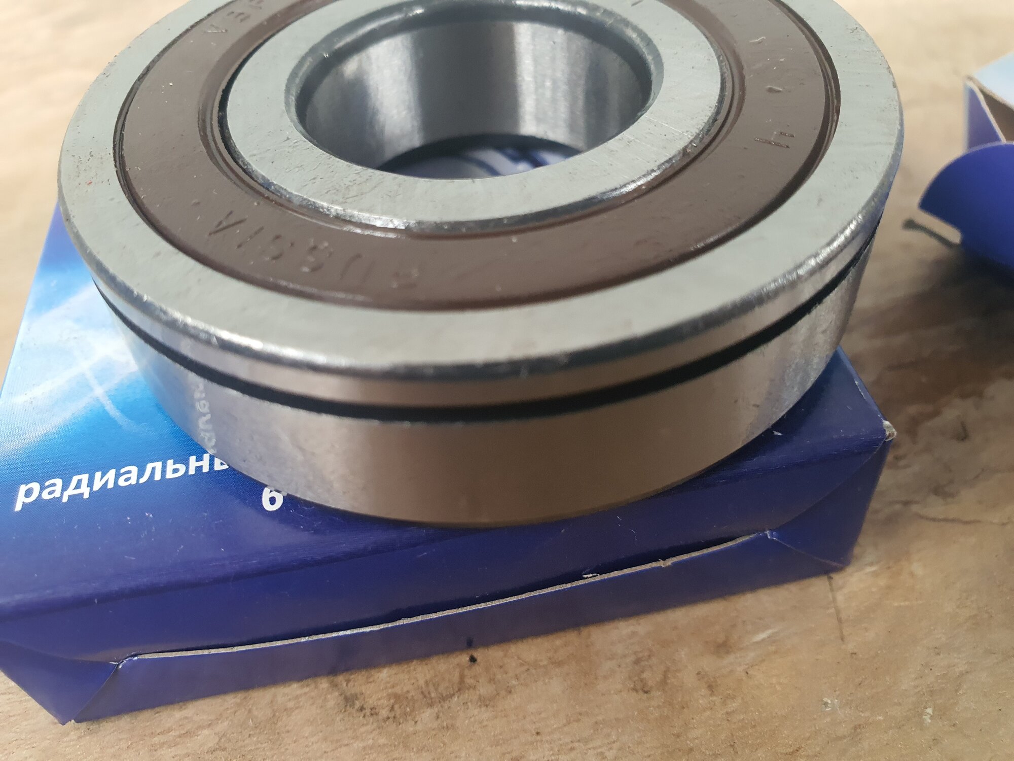 Подшипник Внутреннего Шруса Ваз Нива 213 214 2131 2121 Шевроле Урбан и тд.