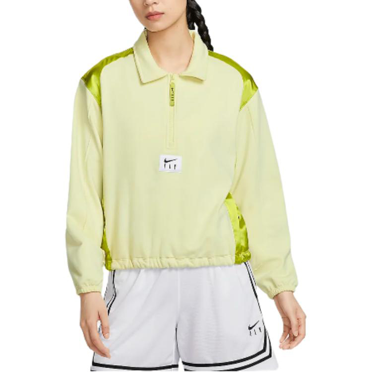 Свитшот Dri-Fit